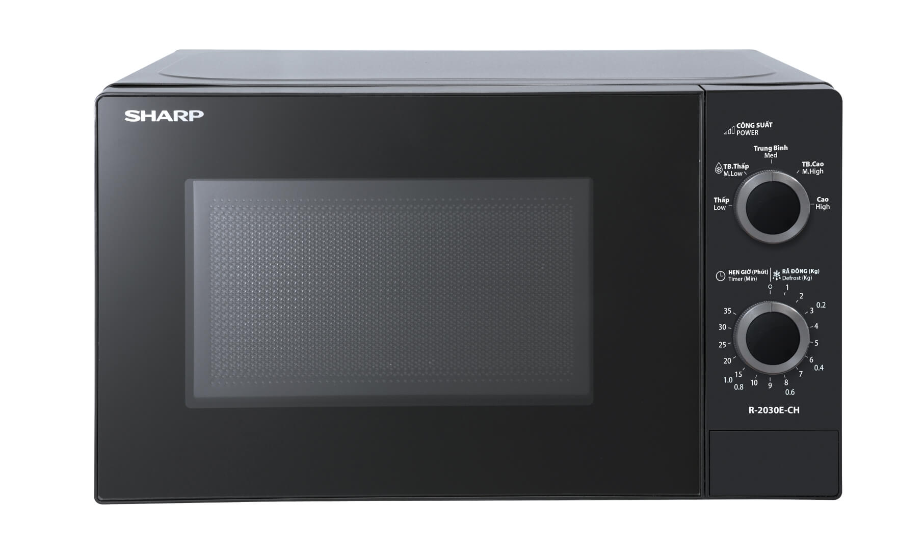 R-2030E-CH | SHARP Vietnam